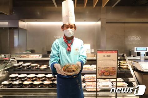 202212 롯데백화점 광주점 프리미엄 반찬 전문점 마스터쿡 입점 About