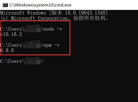 Solution Npm The Npm Item Cannot Be Recognized As The Name Of A
