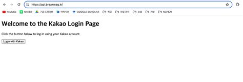 Resumai 프로젝트 5 Drf 배포 밑바닥부터 알아보는 Docker 배포 자동화 Aws Vpc Ec2 Rds 3