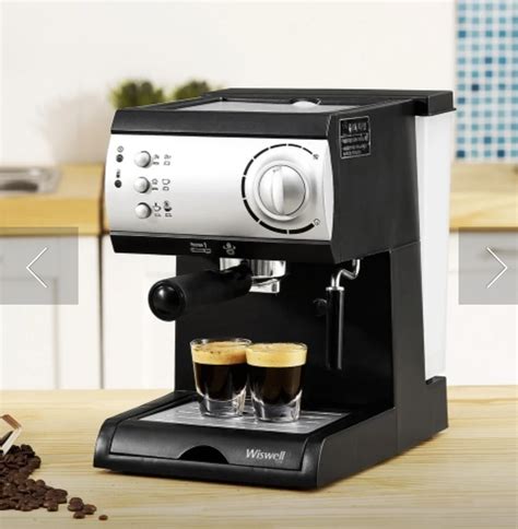 위즈웰 커피머신 커피메이커위 당근 중고거래