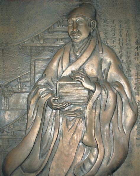 ЛИ ЦЗЕ • Большая российская энциклопедия электронная версия