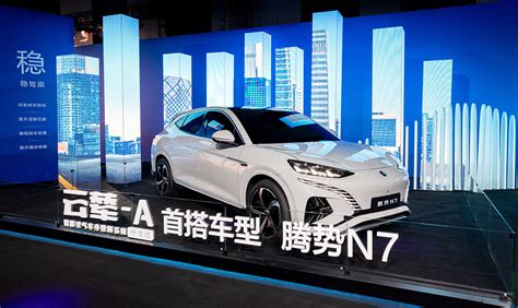 比亚迪汽车官方网站 比亚迪汽车 ─ 新能源汽车世界冠军