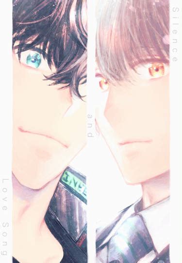 創作BL静寂とラブソング 3 KURO