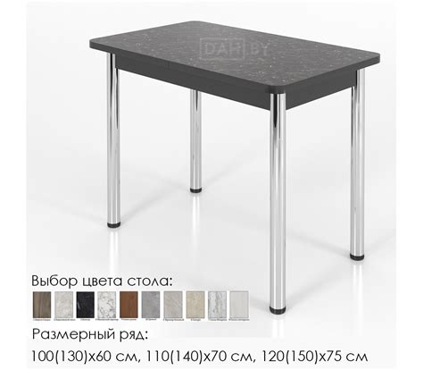 Мебель для кухни :: Кухонные столы :: Раздвижные кухонные столы :: Стол ...