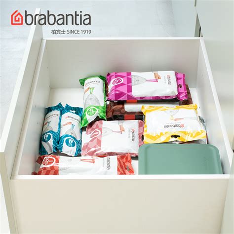 Brabantia柏宾士垃圾袋加厚家用大号抽绳手提式专用塑料袋收纳 虎窝淘