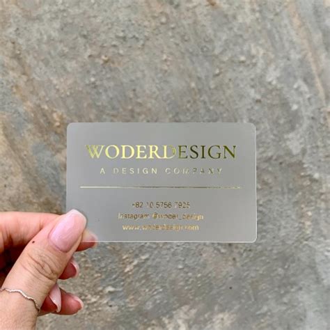 바인더 플라스틱 명함 100매 우더디자인