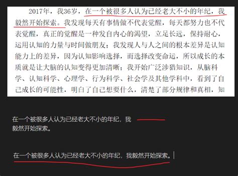 【已解决】pdf 如何不断行复制文字 疑问解答 obsidian 中文论坛