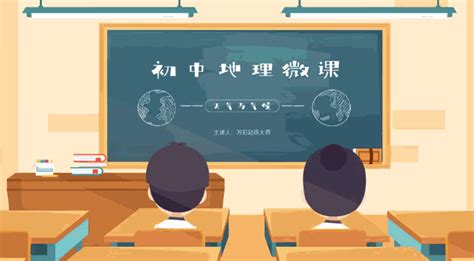 小学生微课视频制作教程，码住必看，很简单 动画制作博客