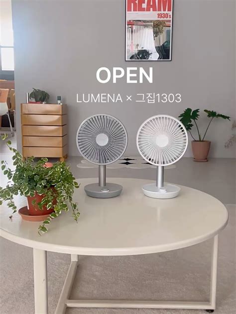 그집1303 Kim Soo Yeon 방학이 길어서 기쁜 야구빈과 슬픈 나 ㅋㅋㅋ 살찌운다고 삼시 세끼 챙겨 드실 거라고 밖에 나가 있다가도 집 와서 밥 먹음 ㅋㅋ 돌아