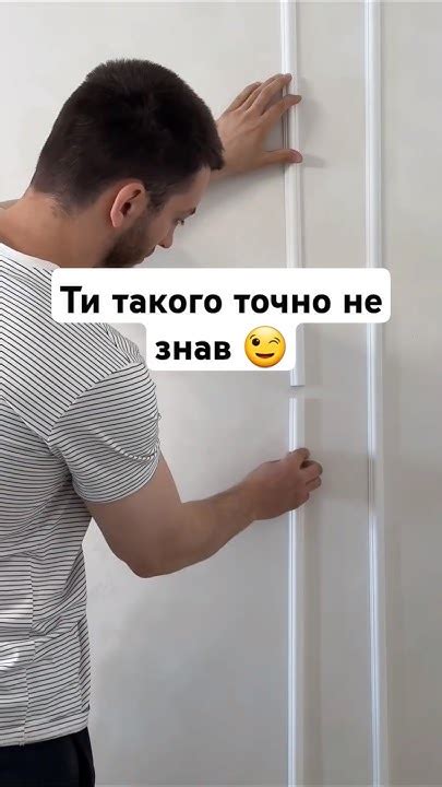 Як правильно стикувати стельові плінтуси та молдинги ремонт декор Youtube