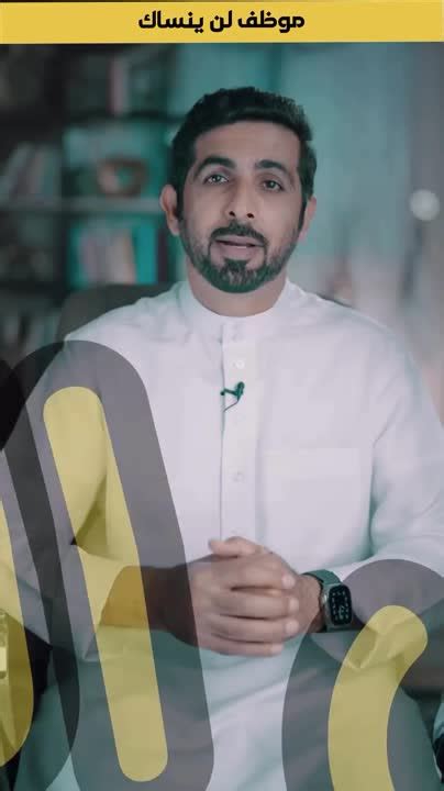 Salim Al Shuaili على Linkedin المجتمعالوظيفي بيئةالعمل