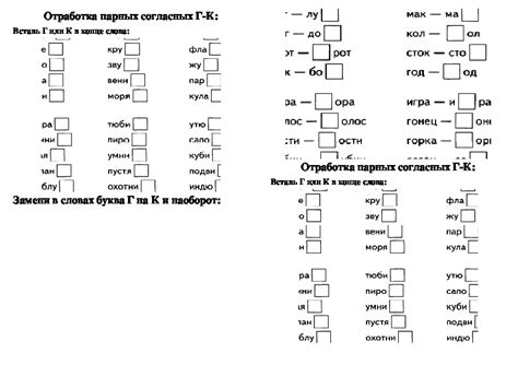 Задания на зимние каникулы для 1 класса Область знаний математика
