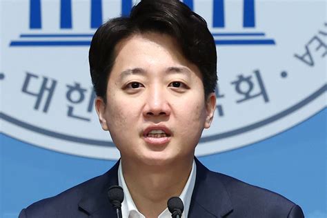 이준석 ‘국민연금 사기 폭로 납부액 20배 수령”