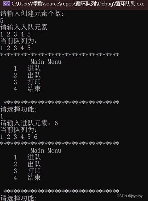 C语言实现循环队列基本操作c语言enterqueue函数编程 Csdn博客