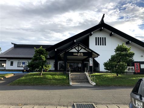 2種の源泉が愉しめる日帰り温泉なの花温泉 田田 三川町 東北ゆるさんぽ