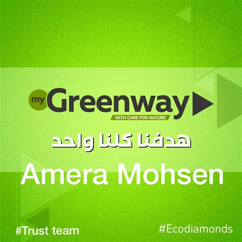 Healthy Green Way يا صباح العروض والجمال معانا عروض غير حاجه كده فاخر من الاخر معانا في العرض