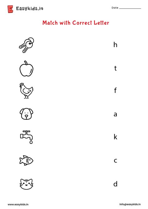 Matching With Correct Alphabet Worksheet