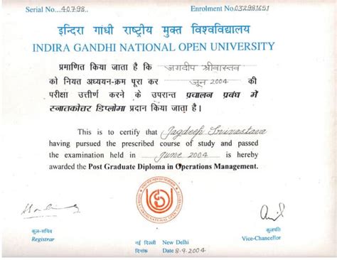 Ignou Pdf