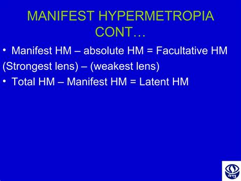 Hypermetropia Ppt