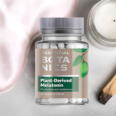 მელატონინი მცენარეული Essential Botanics 1 გრამი