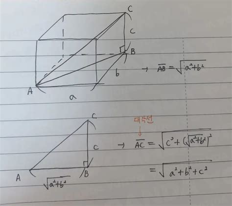 A B C 4 A B C 48 A B ดูวิธีการแก้ปัญหาได้ที่ Qanda