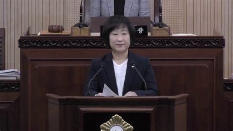 제237회 고양시의회임시회 제1차 본회의 박소정 5분 자유발언 Youtube