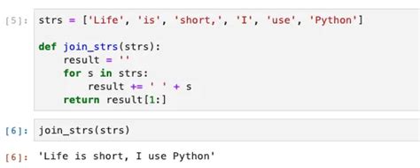 Python 中别再用 ‘‘ 拼接字符串了!python连接字符串join和那个好 Csdn博客 Python 中别再用 ‘‘ 拼接字符串了!python连接字符串join和那个好 Csdn博客