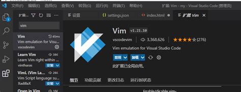 Vscode Vim 高效开发vscode Vim Csdn博客