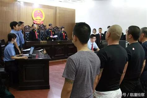 爭創平安鼎·檢察官辦案團隊出庭公訴十六人團伙破壞營商環境案 每日頭條