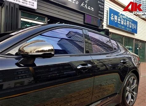 기아 스팅어 카멜레온 썬팅 블락포디 비오츠 시공 울산 경주 신차 윈도틴팅 블락포디 울산점 네이버 블로그