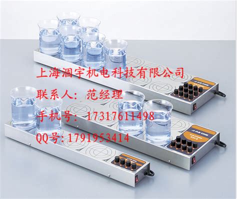 所有类别 上海涸宇机电科技有限公司