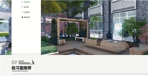 Vue基于springboot校园自习室预约管理系统设计与实现zzv88288源码lw部署视频答辩ppt等基于vue的校园自习室