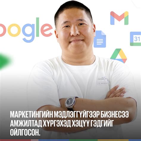 Mongolia Mining Mongolia Mining 2021 Олон улсын уул уурхай газрын тосны үзэсгэлэнд АОДЭ