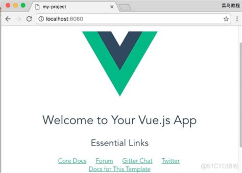 Vue 安装npm 设置仓库地址mob6454cc6caa80的技术博客51cto博客