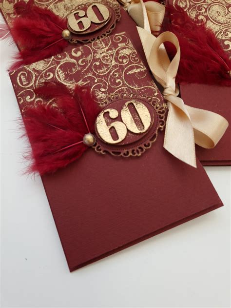 Покана за юбилей Handmasters Bg