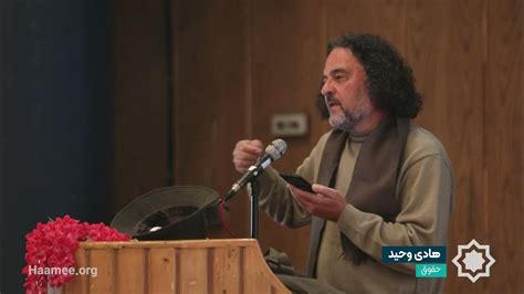 معرفی رشته حقوق دکتر هادی وحید از مهندسی به علوم انسانی 1402 Youtube