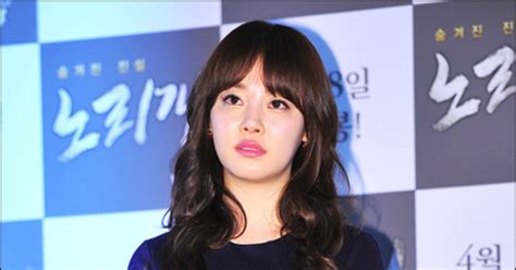 노리개 민지현 수위 높은 베드신 힘들지 않았다