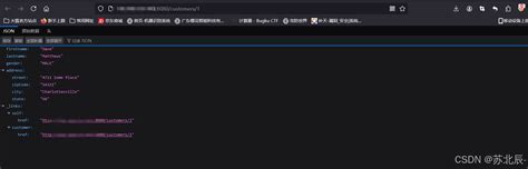 Spring Data Rest 远程命令执⾏命令cve 2017 8046spring Data Rest 存在远程命令执行 Csdn博客