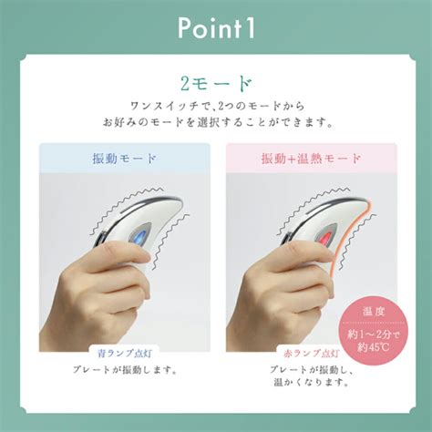 【楽天市場】【半額★300円off】先着14日20時～ カッサ 電動 カッサプレート かっさプレート かっさマッサージ かっさ Usb充電