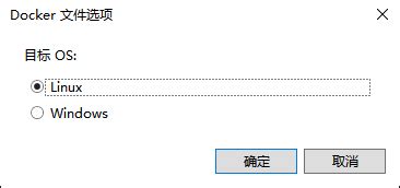 Docker部署 Net程序 贰拾 博客园