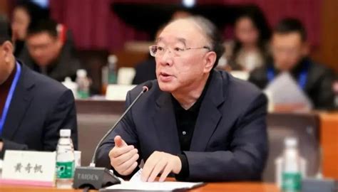 新时代抓住新机遇 黄奇帆对中国式现代化未来趋势的六点判断！ 中关村互联网金融研究院
