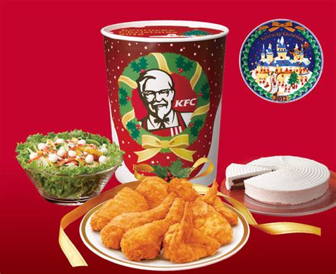 Christmas Dinner Japan Kfc Kfc Holiday In Japan Quqk