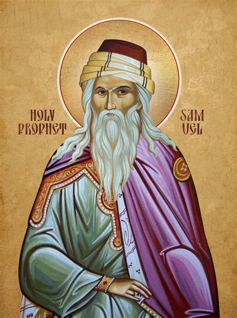 Holy Prophet
