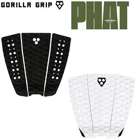 【楽天市場】デッキパッド サーフィン Gorilla Grip ゴリラグリップ Phat Three Traction Pad 3ピース