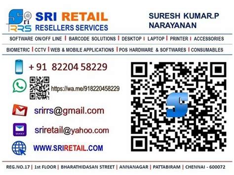 Distributor Management System Free Trial And Download Available At Best