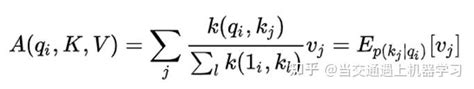Informer Beyond Efficient Transformer For Long Sequence Time Series