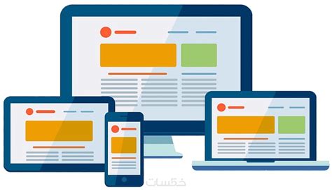 تحويل تصميمك من Psd الي Htmlcssbootstrap خمسات