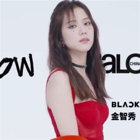 Pin By Wookurooko On Jisoo Black Alc