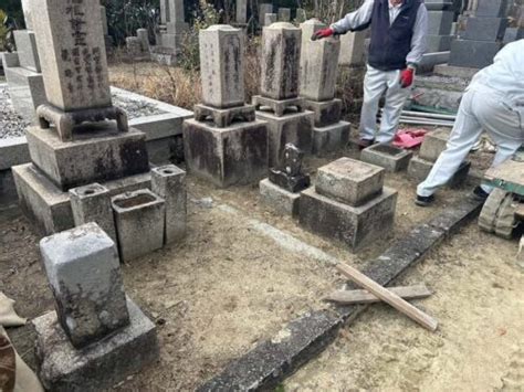 合葬式墓地に改葬のため神戸市の鵯越墓園でお墓じまいの工事を行いました 池尻石材店