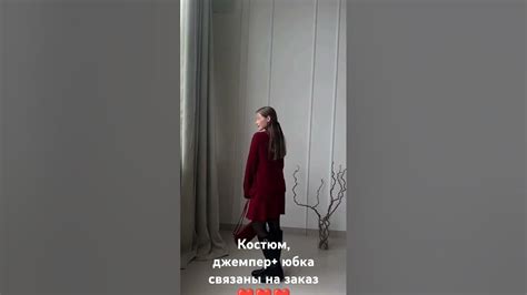 Джемпер японское плечо широкий манжет рукав удлинен пожелания заказчицы Youtube